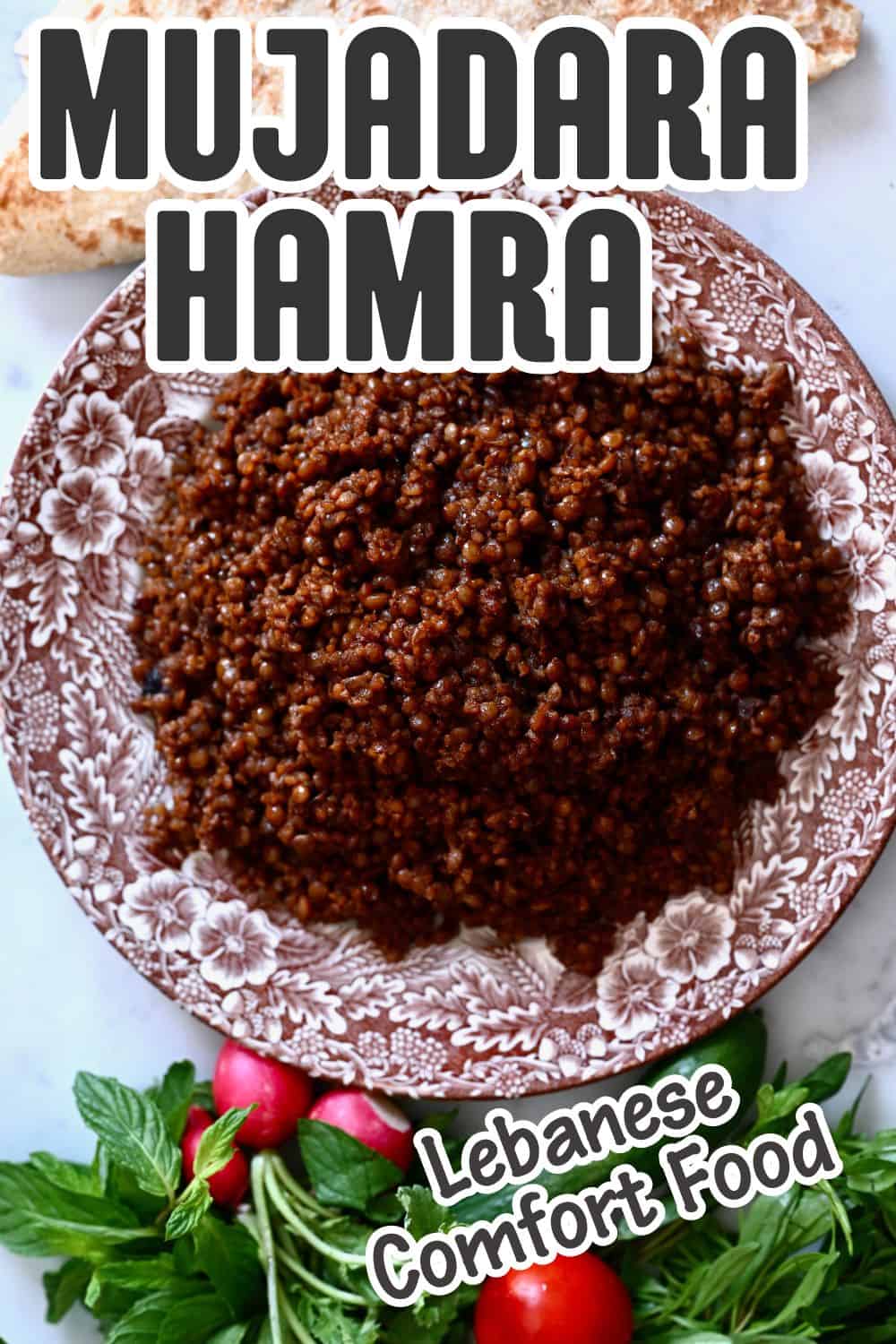 Mujadara Hamra (Lentils & Bulgur) - Alphafoodie